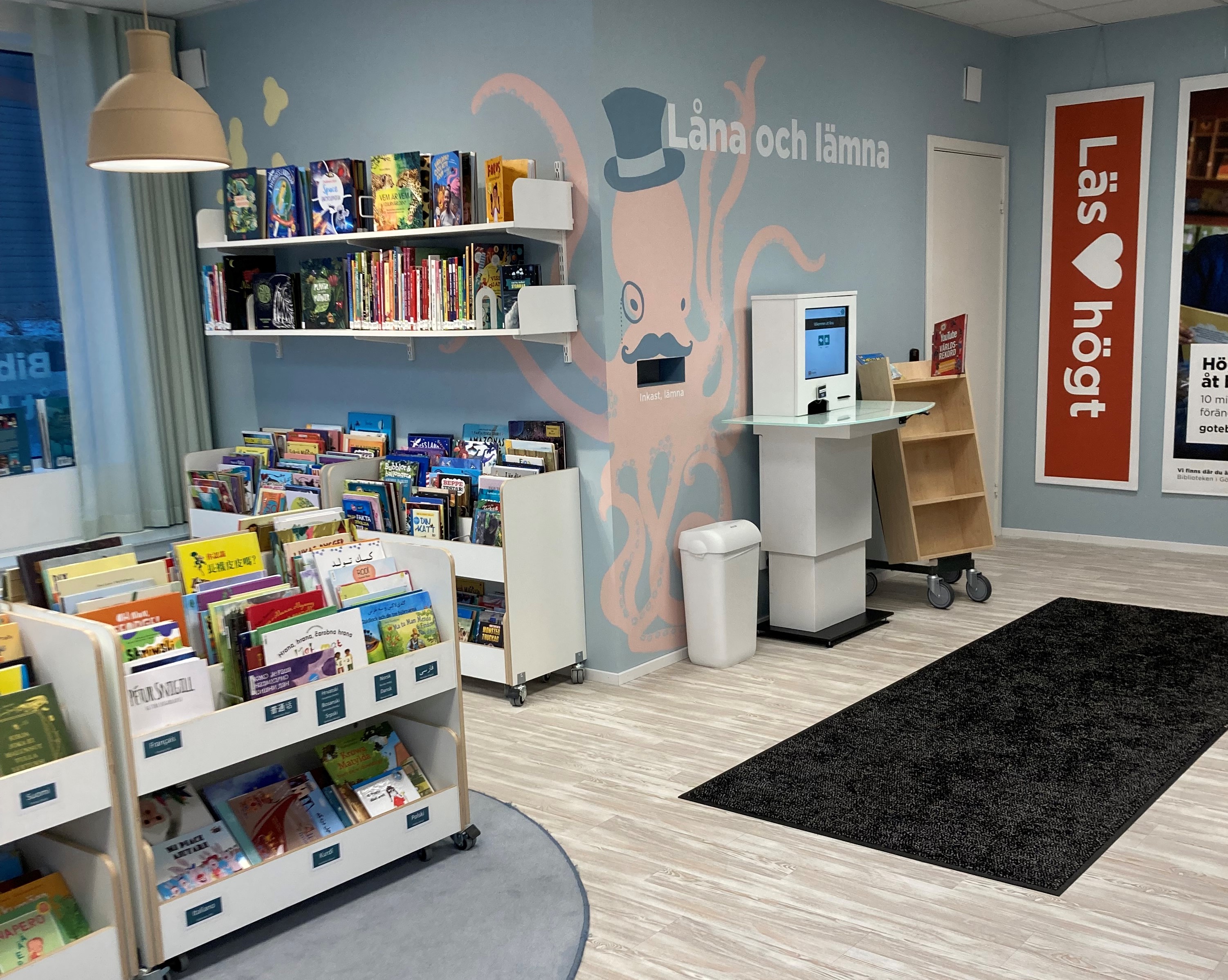 Lokaler och utrustning - Eriksbergs Bibliotek - Göteborgs Stad